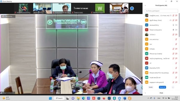 เขต 8 : กิจกรรมที่ 1 การประชุมชี้แจง – Thai BPSC